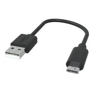 China USB 2.0 to Type C 5A Fast Charging Data Cable PVC Black 1m for Phone Charging for sale