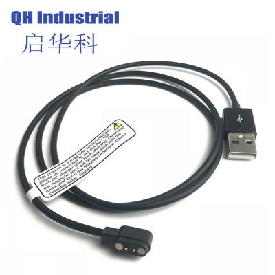China 2Pin 2.84mm Pitch Magnetic Pogo Pin Connector 1A-3A 12V for Smart Home Applications for sale