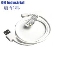 China 2Pin 7.6mm Pitch Waterproof Magnetic Pogo Pin Connector 1A 12V for Smart Home for sale