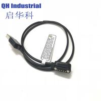 China 5Pin Male Magnetic Pogo Pin Connector 1A-5A 12V for Smart Watch PCB Charging for sale