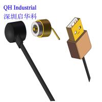 China 2Pin 1A 3A Gold Plated Spring Loaded Pogo Pin Connector for Mobile Phone Battery Solder Cup for sale