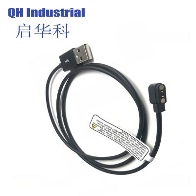 China 2Pin 2.84mm Magnetic Pogo Pin Connector 1A-3A 12V for PCB Laptop Power for sale