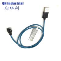 China 2Pin 2.84mm Magnetic Pogo Pin Connector 12V 3A RoHS Game Player Cable for sale