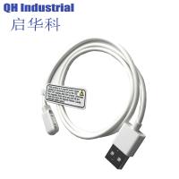 China 2Pin 7.6mm Pitch Magnetic Pogo Pin Connector 1A-3A 12V Gold Plated for Aerospace USB for sale