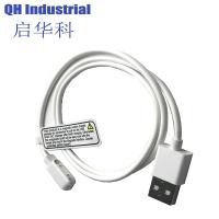 China 2Pin 7.6mm Pitch Magnetic Pogo Pin Connector 1A-3A 12V Gold Plated for Aerospace USB for sale