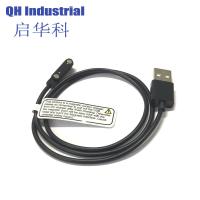 China 2Pin 10.2mm Pitch Brass Magnetic Pogo Pin Charger Connector Screw Type 1A-3A 12V for sale