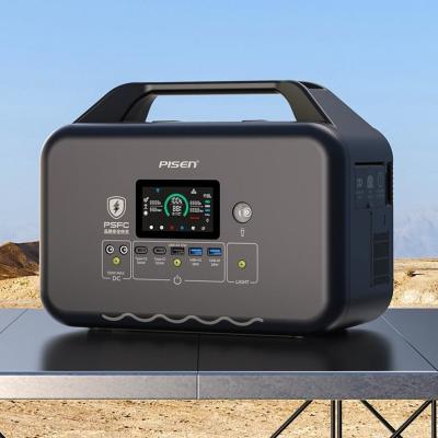 China 2000w 110v 230v Portable Outdoor Solar Power Station LiFePO4 for sale