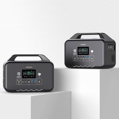 China 1kw MPPT Lithium Iron Phosphate Portable Camping Power Station 10.4KG for sale