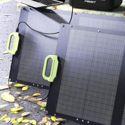 China 21% Portable Solar Power Station Monocrystalline Silicon Folding Solar Panels for sale