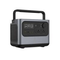 China LCD Display Lifepo4 Home Battery Outdoor Power Station 144000mAh 3.75V 540Wh for sale