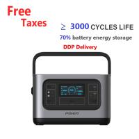 China Car Charge AC Type-C USB DC Output Lithium Portable Power Station 230V 50Hz 1000W for sale