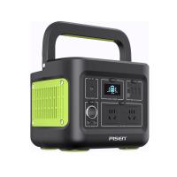 China 220v 400w 600w 1000w Portable Solar Power Station For Emergency Energy Storage for sale