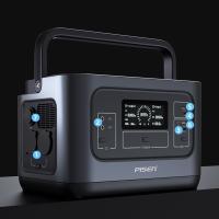China 1008Wh Fast Charging Lifepo4 Home Battery Lithium Battery Tragbares Kraftwerk Solar for sale