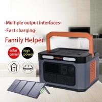 China 2000W Lithium Portable Power Station QC3.0 Type C Home Travel Outdoor Renewable Energy Storage for sale