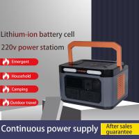 China 2000W Lithium Portable Power Station QC3.0 Type C Home Travel Outdoor Renewable Energy Storage for sale