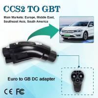 China 200A Ccs 2 Type2 To Gbt Adapter Dc Ev Charger Gbt To Combo 2 CCS2 TO GBT Adapter for sale