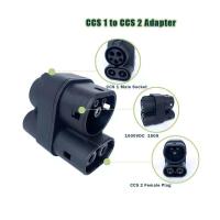 China CCS1 To CCS2 EV Adapter Electric Vehicle Accessories For New Energy Vehicle Parts for sale