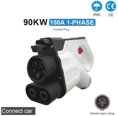 China DC Charging Station Connector CCS1 Plug 80A 125A 200A DC CCS1 Ev Charger Type 2 Uk 3 Pin Plug for sale