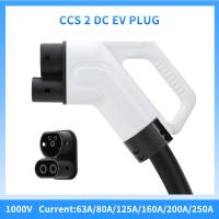 China Fast EV Charging DC Plug CCS2 Type 2 Connector 250A Electric Vehicle Charger Plug for sale