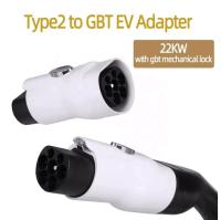 China Type2 to GBT Adapter 32A Type 2 IEC62196 Charger Adapter for Electric Car for sale
