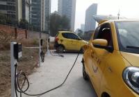 China Household Mini Screen 7kW Single Phase AC Pile Anti Theft By Card Swiping IP65 for sale