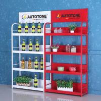China AUTOTONE Multifunctional Display Shelf , Auto Paint Display Shelf, Exhibition Shelf for Gas Station Sinopec Fuel Oil sta for sale