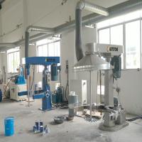 China 22KW Mixing Machine, High Speed Mixing Machine, Single-Axis，  sales@aoyomachine.com， Whatsapp 008613530008369 for sale