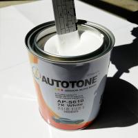 China Cheap China Car Paint- Auto Paint 2K White Autocryl Topcoat AUTOTONE brand, Toyota White 040,041,058 sales@hccpaint.com for sale