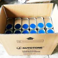 China AUTOTONE 2K HS Clear Lacquer Clearcoat, Clear Coat, Lacquer, Varnish, Barniz, sales@hccpaint.com / 008613530008369 for sale