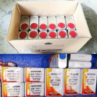 China Cheap Auto Paint - Half Liter Paint Hardener for clear coat,  Basf Hardener for Automotive Paint, sales@hccpaint.com for sale