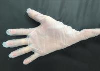 China Eco Friendly Disposable Sterile Gloves Oil Resistance Smooth Touch Easy Wear for sale
