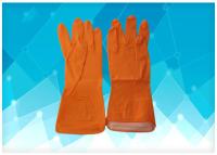 China Dip Flock - Lined Non Powdered Latex Gloves , Orange Color Latex Exam Gloves for sale