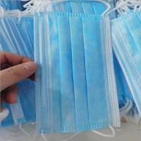 China Personal Care Disposable Non Woven Face Mask , Lightweight Hygienic Face Mask for sale