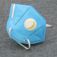 China Eco Friendly Foldable FFP2 Mask , Protective Face Mask Anti Dust Anti Haze for sale
