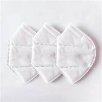 China Antivirus Disposable Protective Mask , KN95 Face Mask For Personal for sale