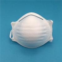 China Breathable Disposable Cup FFP2 Mask Eco Friendly 4 Ply FFP Ratings Dust Masks for sale