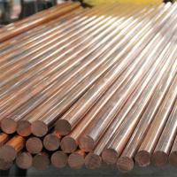 China Copper Welding Rods For Joining & Repairing Copper Components for sale