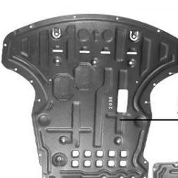 China BYD Qin L DM-i Engine Underbody Shield with OEM-Level Protection, High-Strength Materials, and Precise Fit for sale