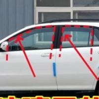 China BYD Qin L DM-i Rear Door Guide Rail and Weatherstrip Parts with EPDM Rubber for Precise Glass Guidance and Excellent Sealing Performance for sale