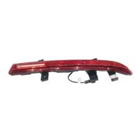 China IATF 16949 Certified Automotive-Grade LED Rear Fog Lamp with Plug-and-Play Design for BYD Qin L DM-i for sale