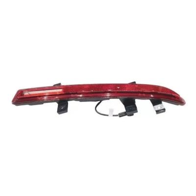 China IATF 16949 Certified Automotive-Grade LED Rear Fog Lamp with Plug-and-Play Design for BYD Qin L DM-i for sale