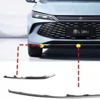 China BYD Qin L DM-i Front Bumper Trim Strip - IATF 16949 Certified High-Toughness Engineering Plastics with Precise Installation Fit for sale