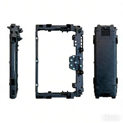 China BYD Qin L DM-i Radiator Frame Assembly - IATF 16949 Certified High-Strength Aluminum Alloy Front End Module with Precise Installation Fit for sale