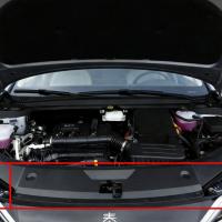 China BYD Qin L DM-i Radiator Upper Cover - High-Strength Engineering Plastics with Precise Installation Fit and IATF 16949 Certified for sale