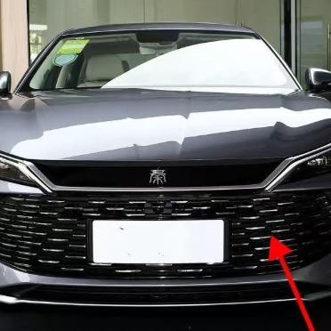 China BYD Qin L DM-i Front Grille Without Holes | IATF 16949 Certified Radiator Grille with Precise Curvature Fit for sale