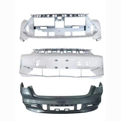 China BYD Qin PLUS Rear Bumper Parts | IATF 16949 Certified Rear Bumper Assembly with Precise Installation Fit and Lightweight Composite Material for sale