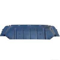 China BYD Qin PLUS DM-i Engine Under Cover (Rear) | Chassis Protection Panel OEM Spec for sale