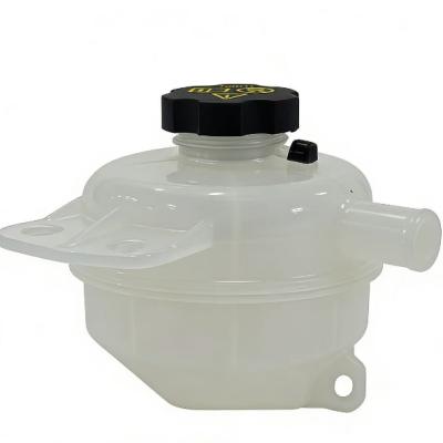 China BYD Qin PLUS DM-i Coolant Reservoir Tank (Round) | Expansion Tank Cooling System OEM Spec for sale