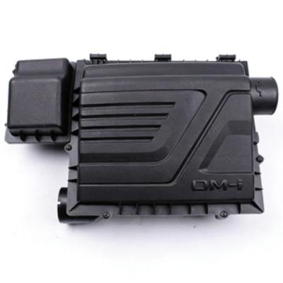 China BYD Qin PLUS DM-i Air Filter Housing | Air Cleaner Housing Engine Intake System OEM Spec for sale