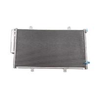 China BYD Qin PLUS DM-i Condenser Assembly | A/C Condenser Parallel Flow Heat Exchanger OEM Spec for sale